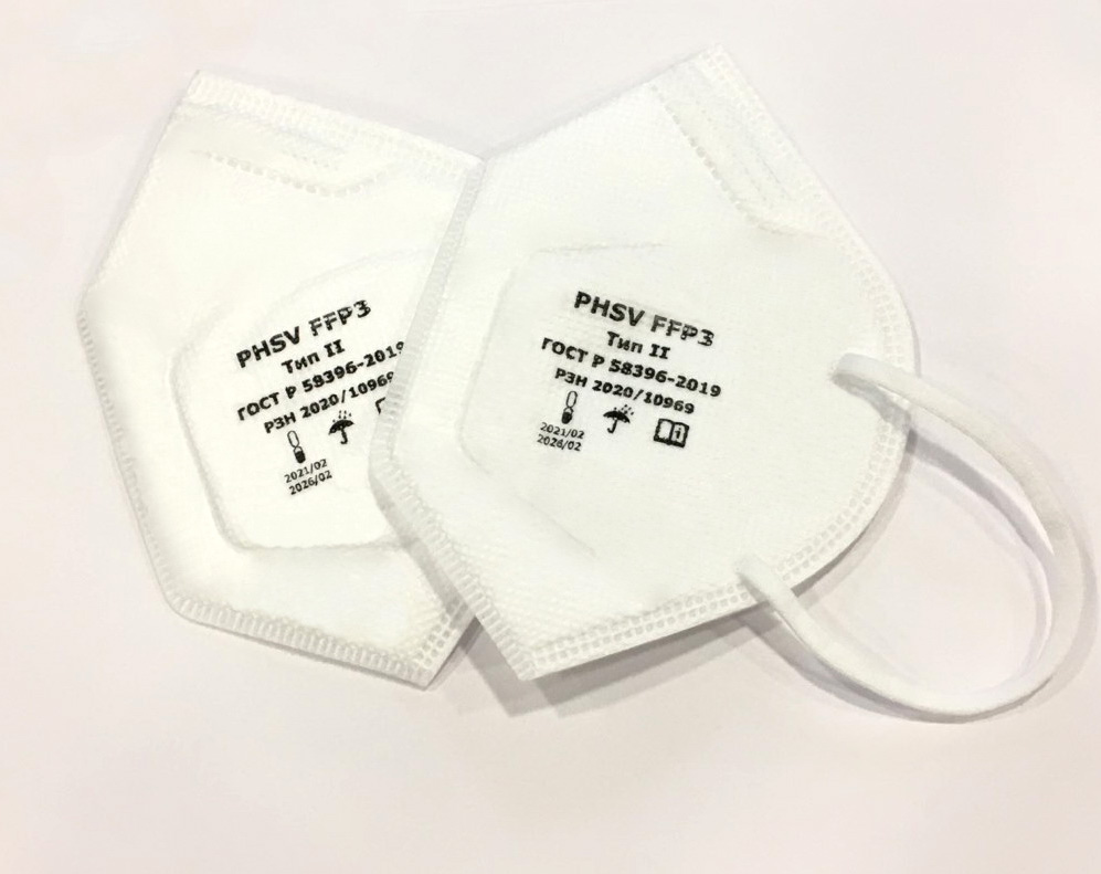 Маска Респиратор KN99 FFP3 без клапана, белая купить в Минске